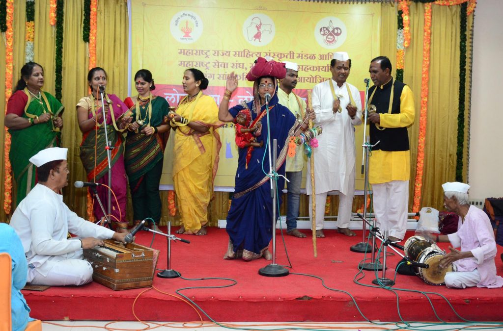 भारूड (Bharud) – मराठी विश्वकोश