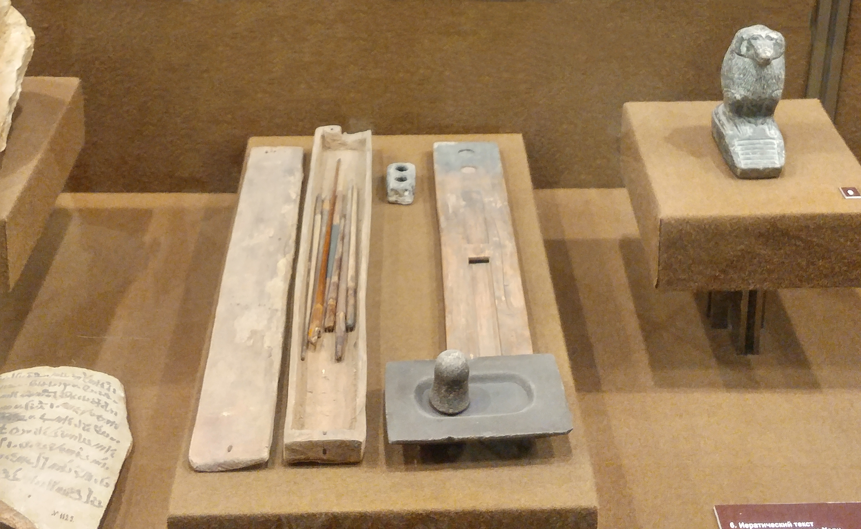 हस्तलिखितांची साधने (Tools Of Manuscripts) – मराठी विश्वकोश
