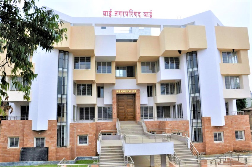 वाई शहर (Wai City) – मराठी विश्वकोश