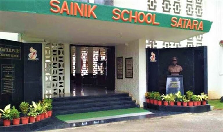 सातारा जिल्हा (Satara District) – मराठी विश्वकोश