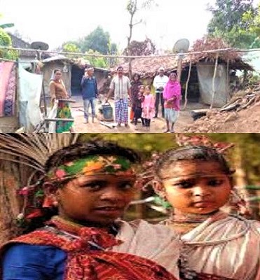 भारिया जमात (Bhariya Tribes) – मराठी विश्वकोश