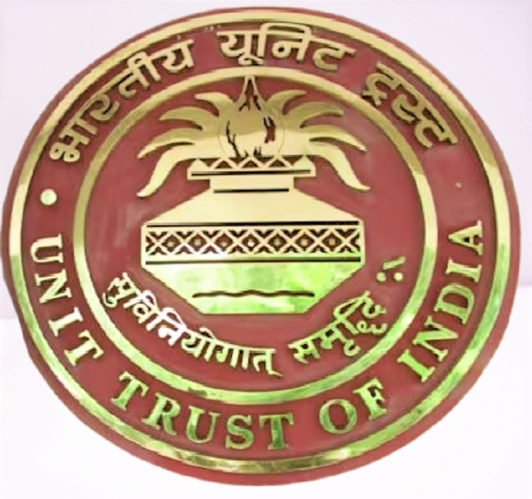 युनिट ट्रस्ट ऑफ इंडिया (Unit Trust of India – UTI) – मराठी विश्वकोश