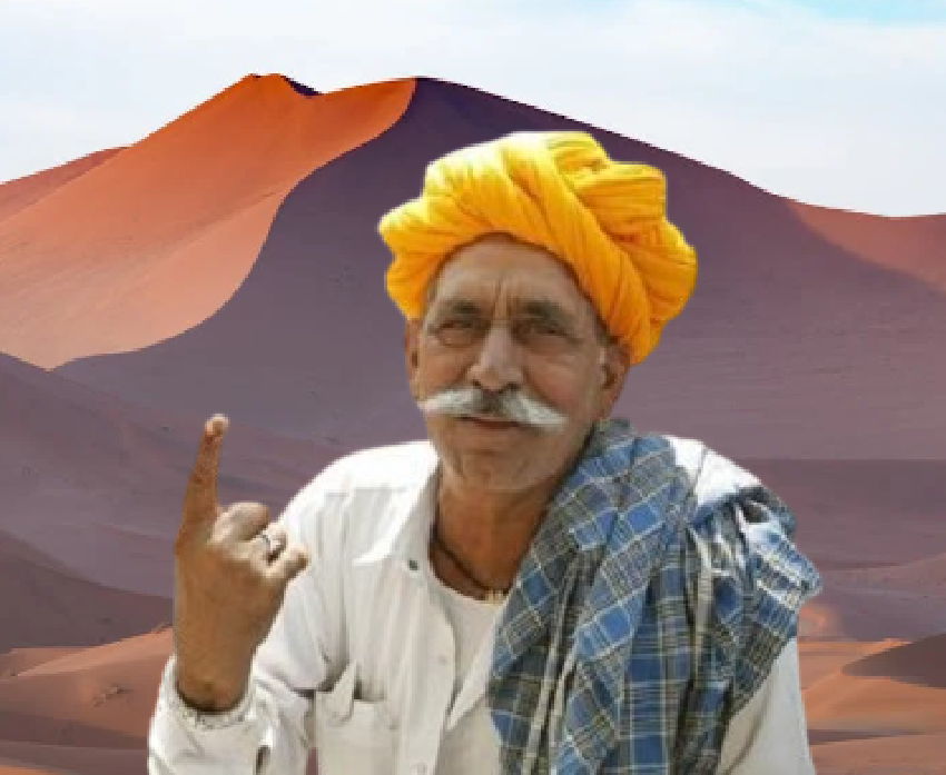 मीना जमात (Meena Tribe – Mina Tribe) – मराठी विश्वकोश